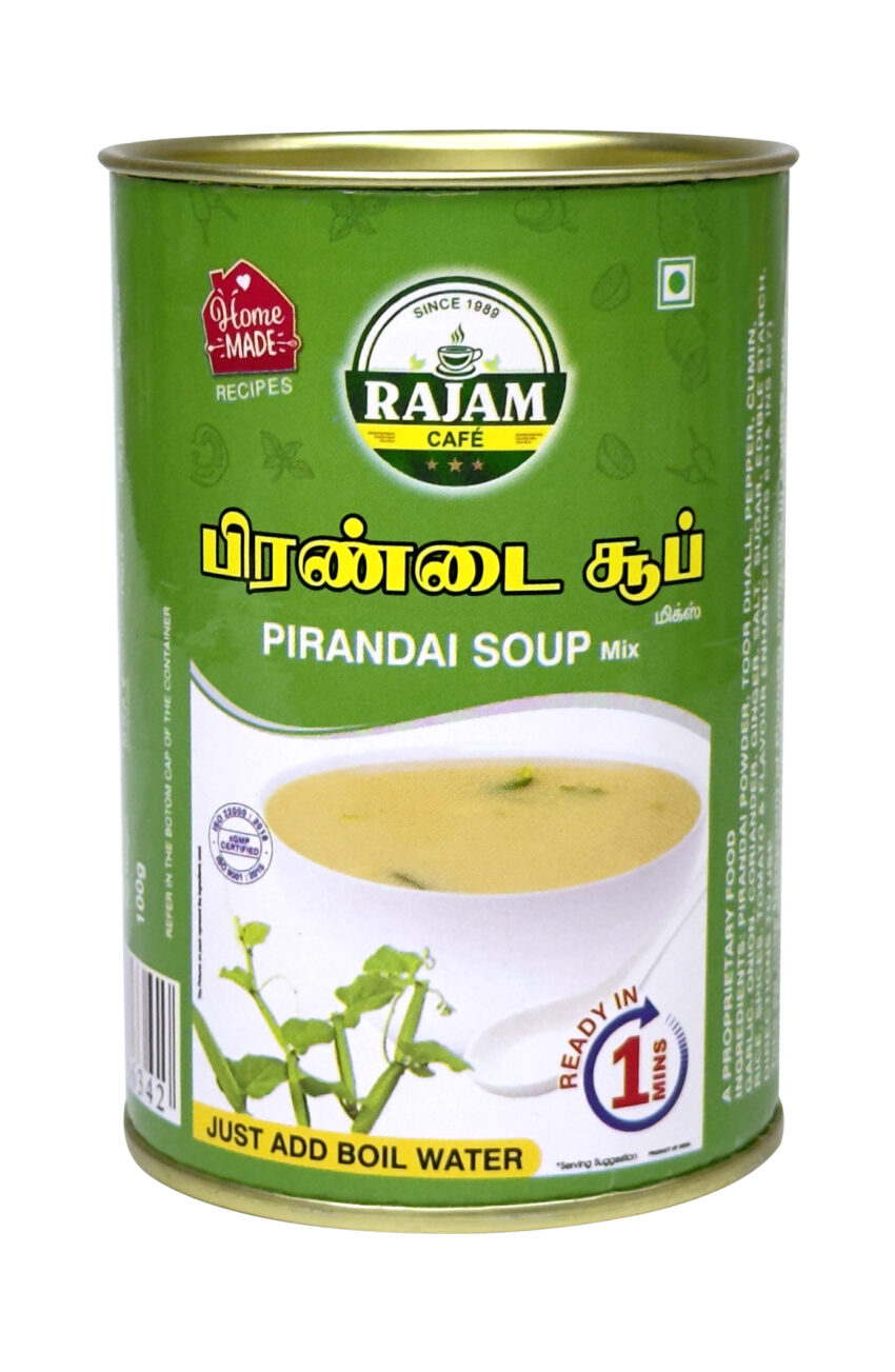 Rajam