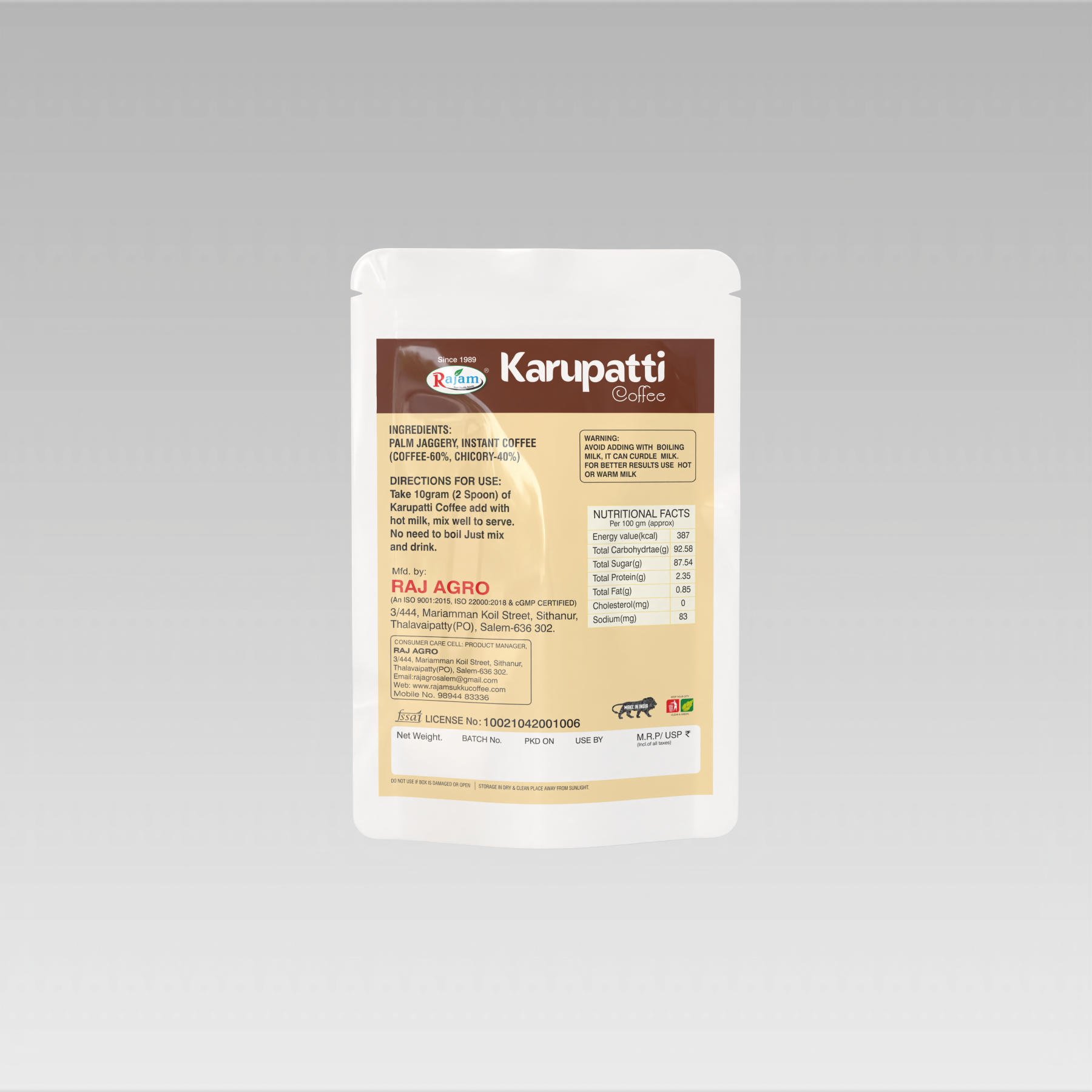 RAJAM KARUPATTI COFFEE 250 GMS – Rajam Sukku Coffee