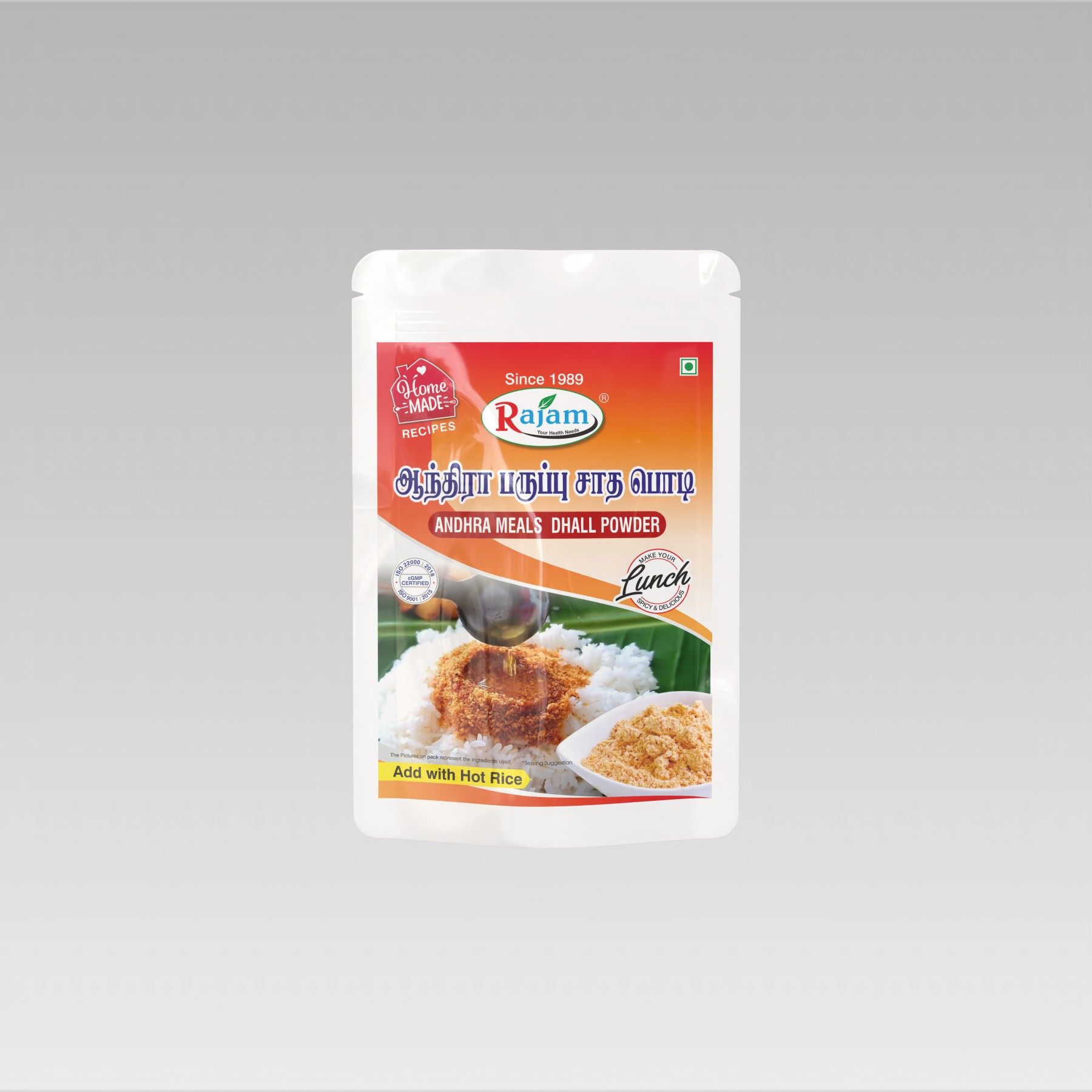 100GM JAR RAJAM ANDHRA MEALS DHALL POWDER – Rajam Sukku Coffee