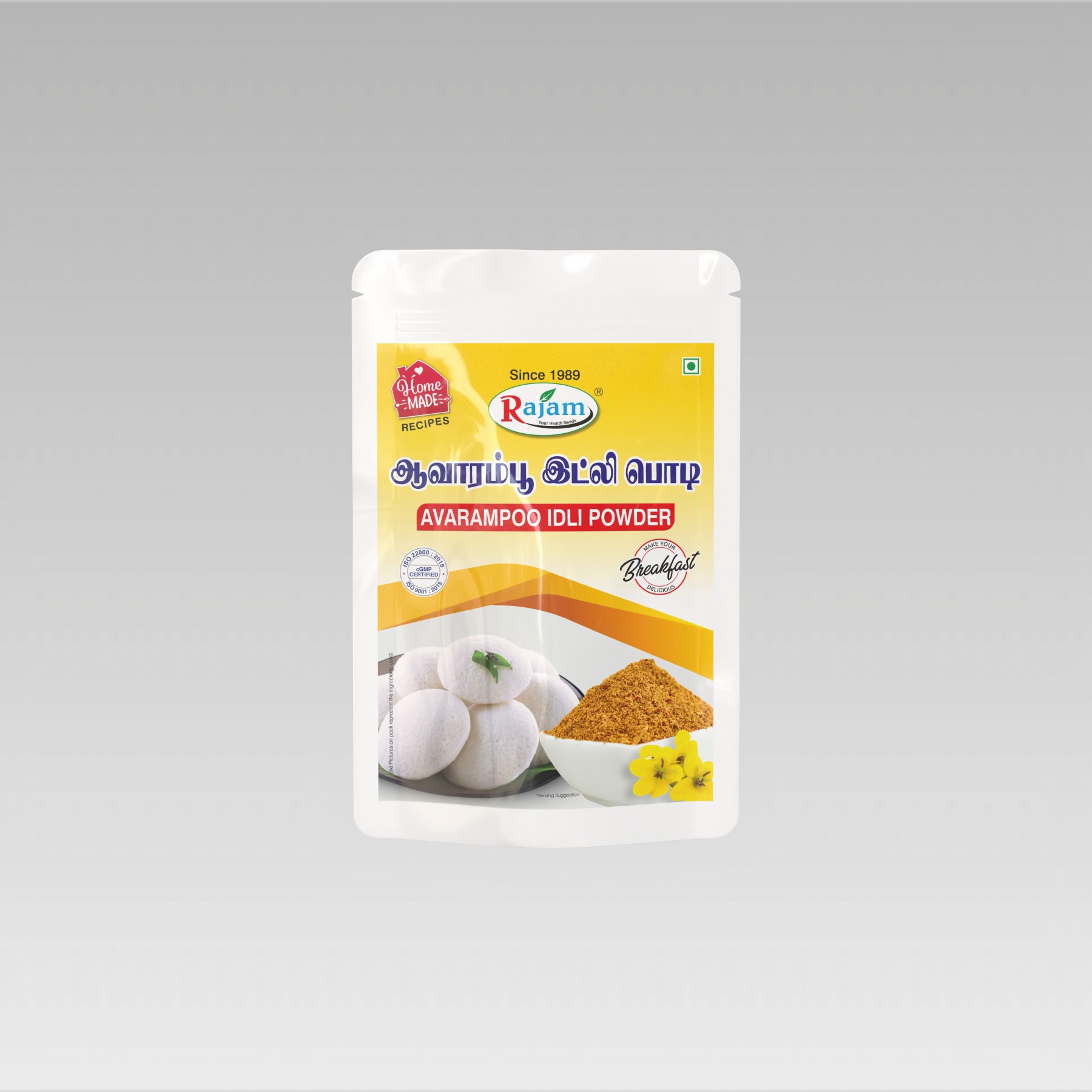250GM POUCH RAJAM AVARAMPOO IDLICHILLI POWDER – Rajam Sukku Coffee