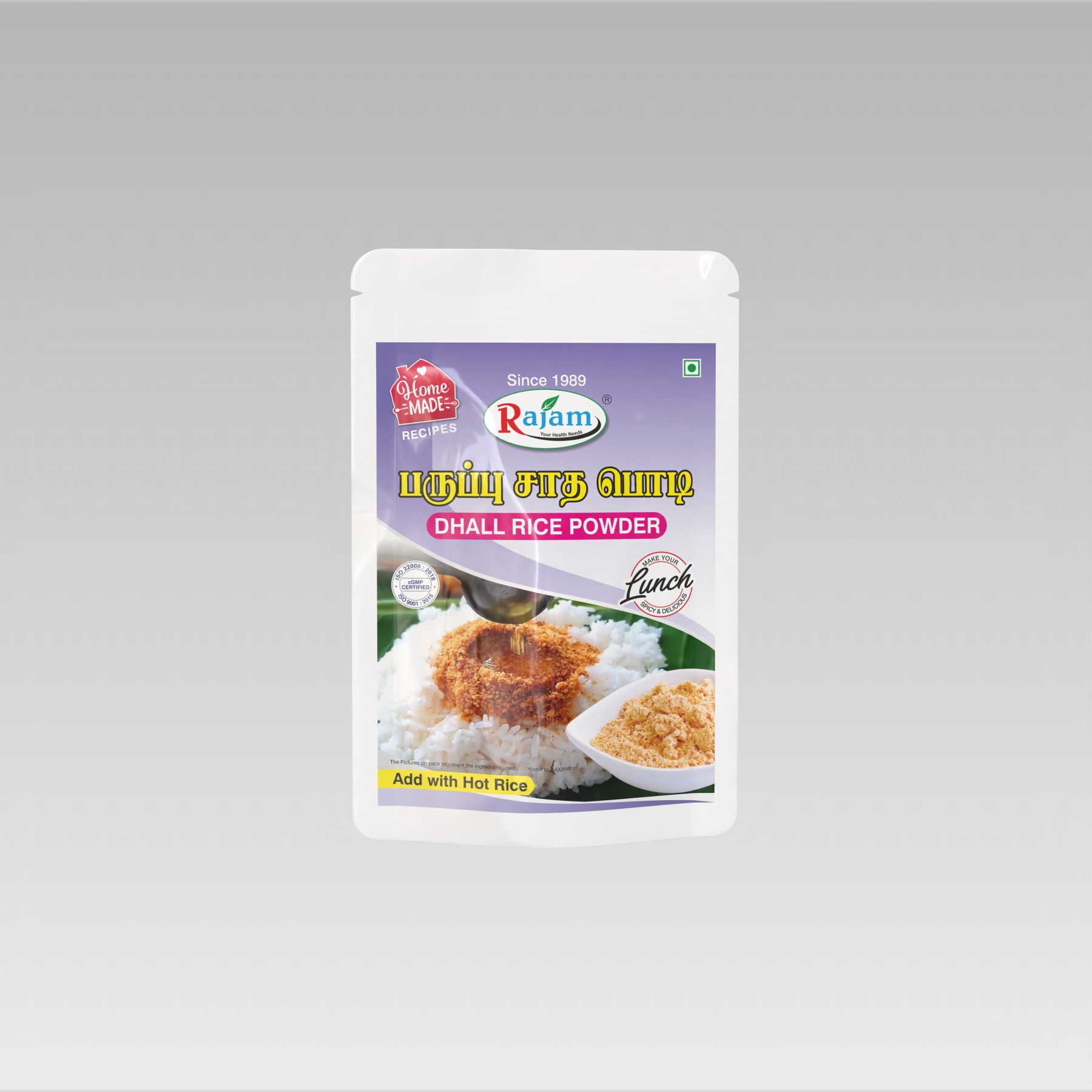 250GM POUCH RAJAM DHALL RICE POWDER – Rajam Sukku Coffee