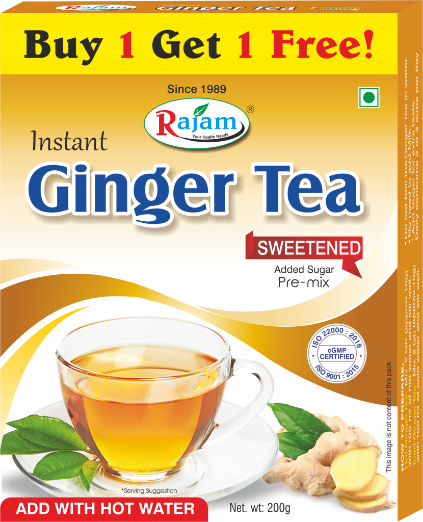 Rajam Sukku Coffee