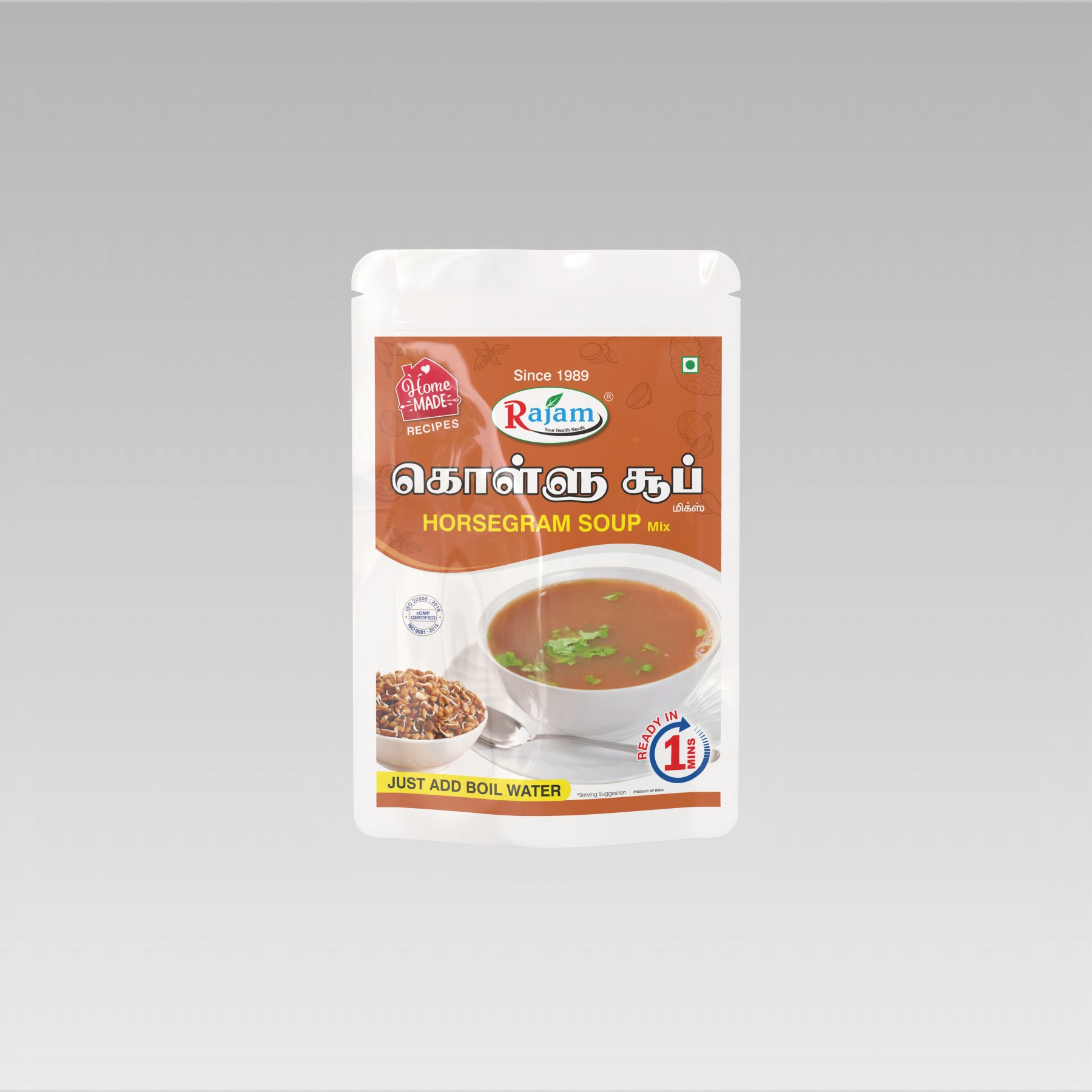 250GM POUCH RAJAM HORSEGRAM SOUP MIX – Rajam Sukku Coffee