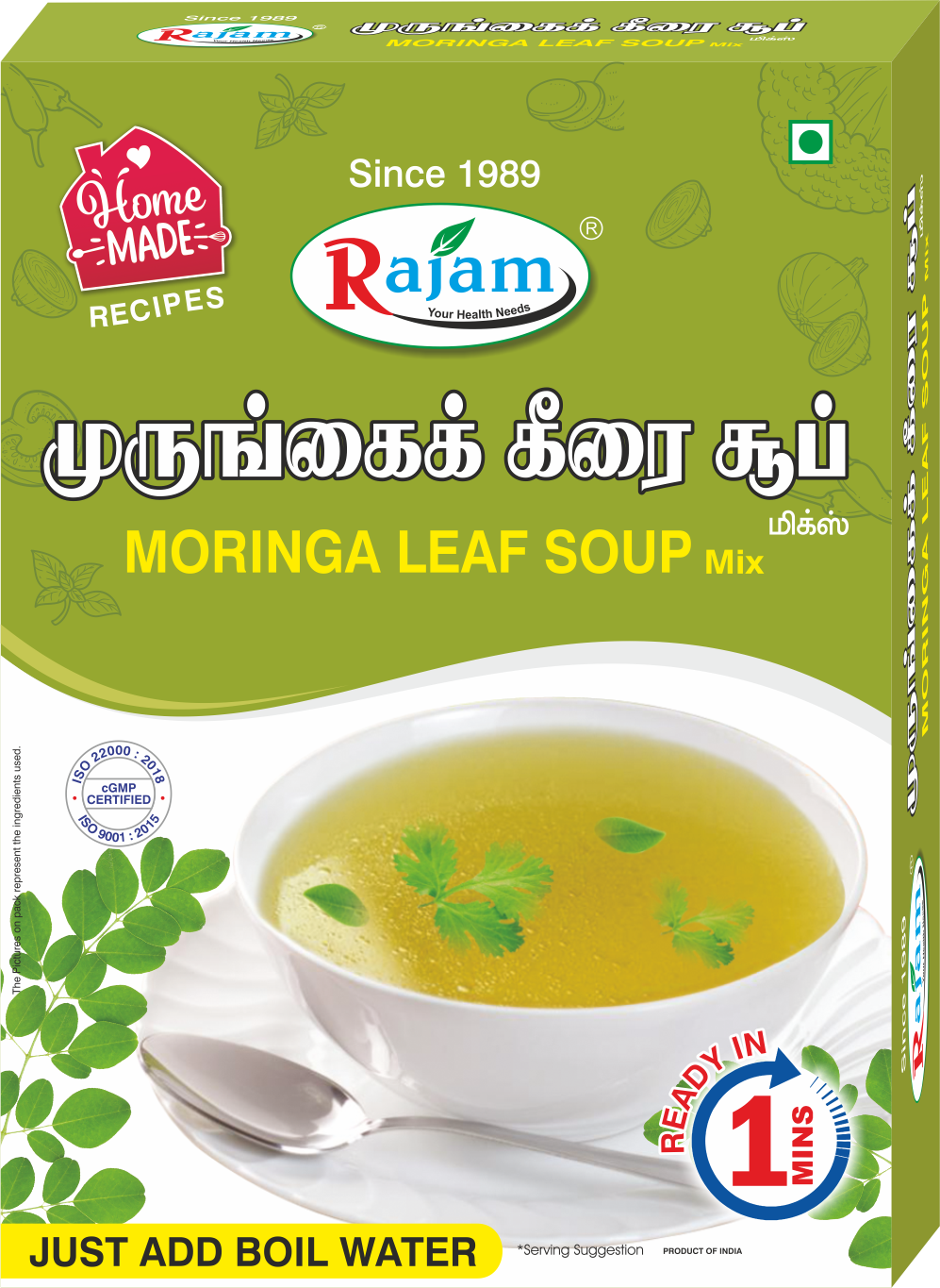100GM BOX RAJAM MORINGA LEAF SOUP MIX – Rajam Sukku Coffee
