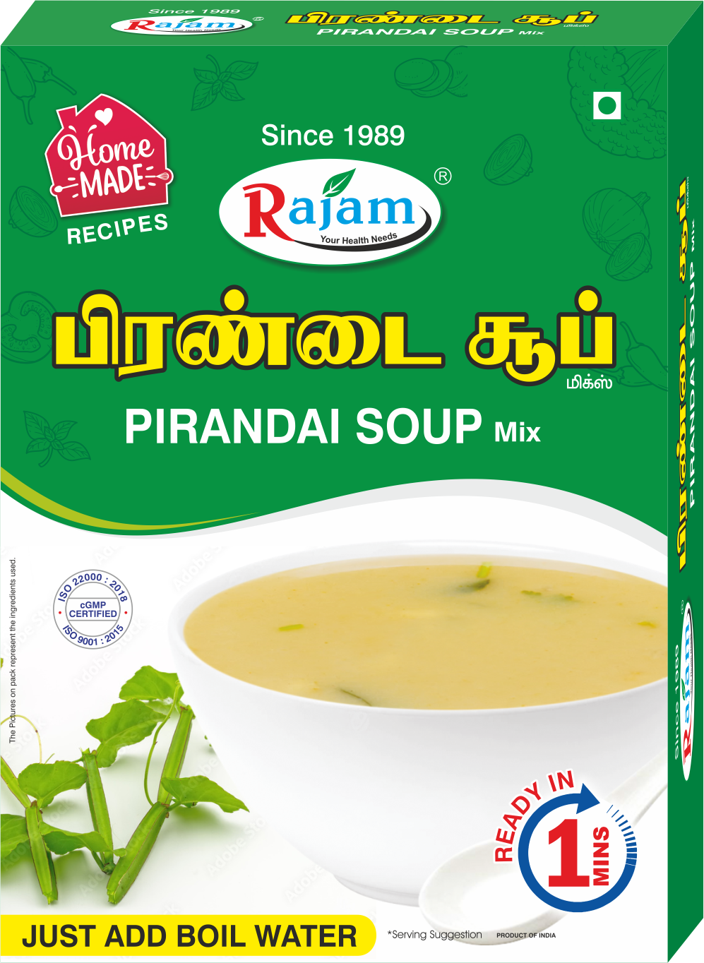 100GM BOX RAJAM PIRANDAI SOUP MIX – Rajam Sukku Coffee