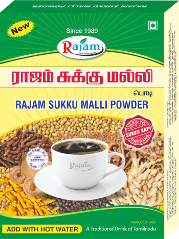 250 GM BOX RAJAM SUKKU MALLI POWDER – Rajam Sukku Coffee